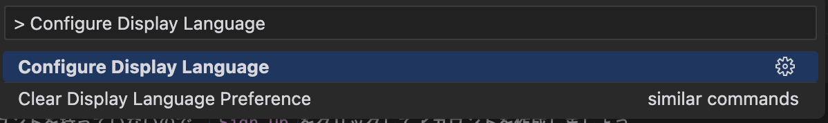AIを搭載したエディタCursorの導入方法と便利な機能紹介